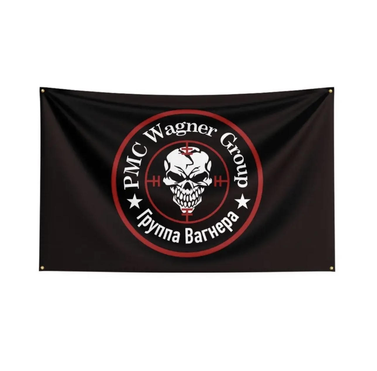 W. GROUP Flag