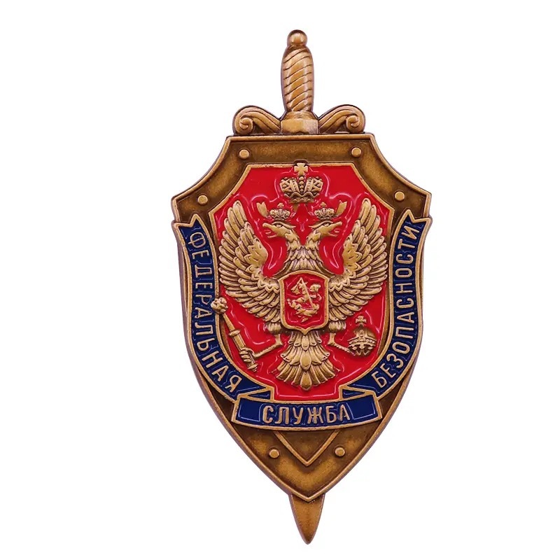 FSB Pin
