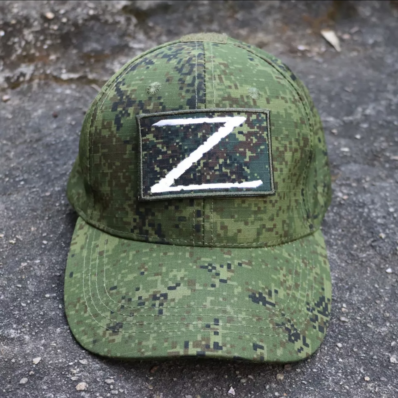 Military Cap