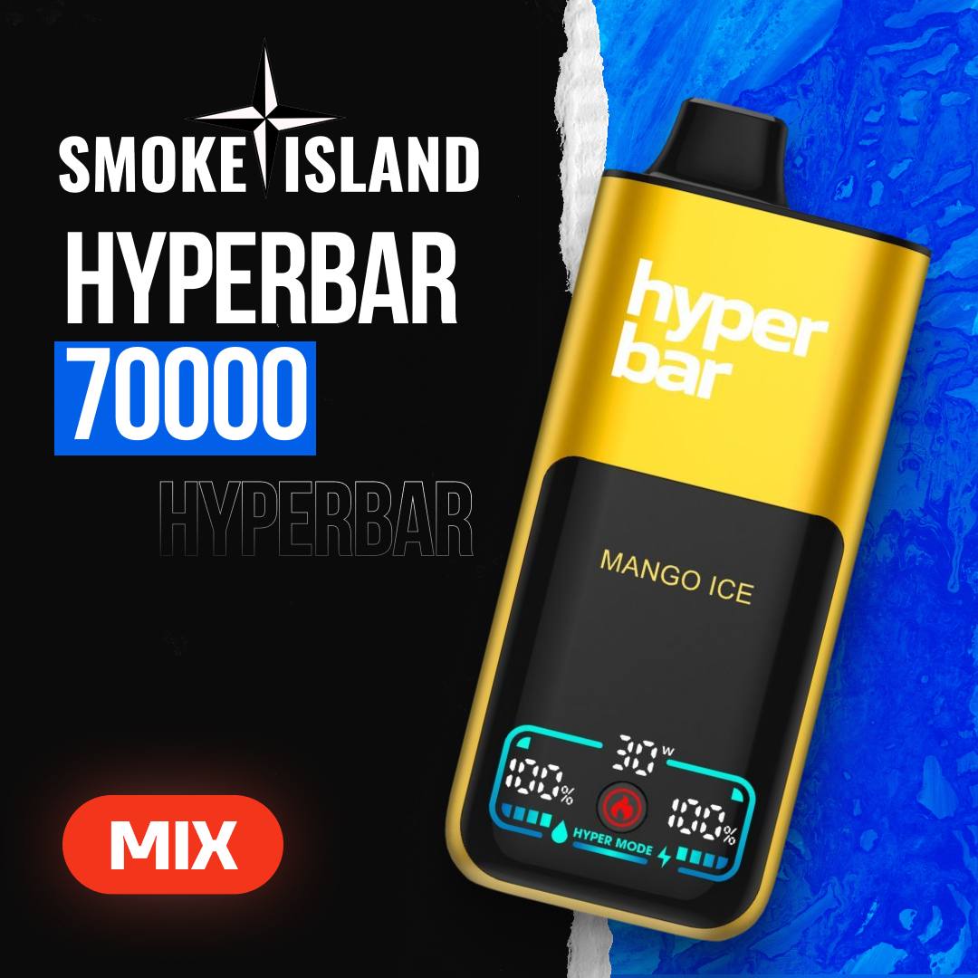 HYPERBAR 70000