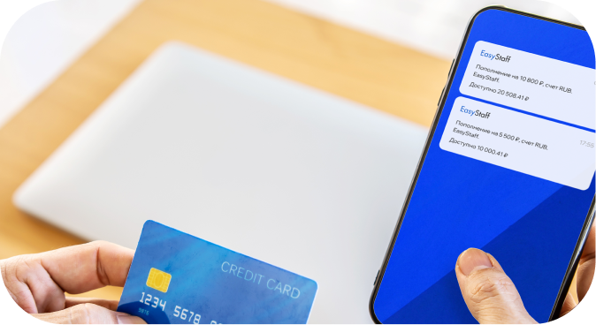 Global Platform for Invoices, Secure Payments, and Freelance Management ...