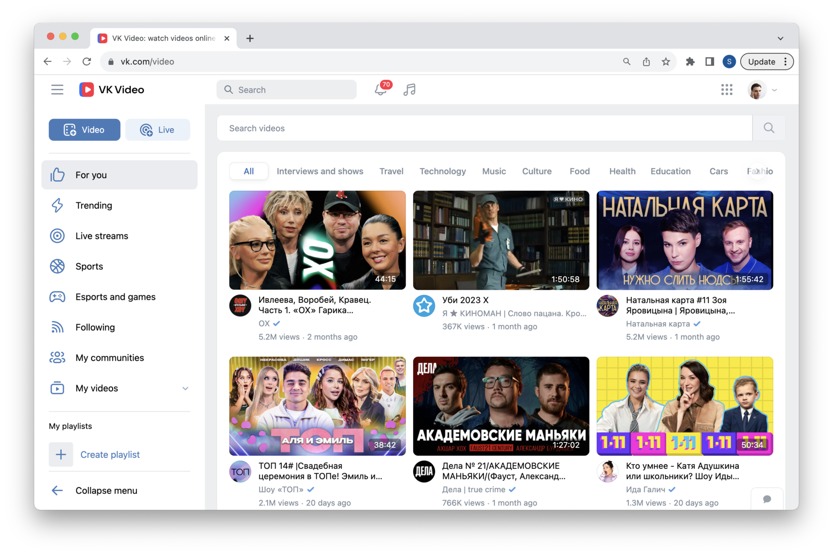 Scan VK for illegal copies of your video content | WebScan by WebKyte