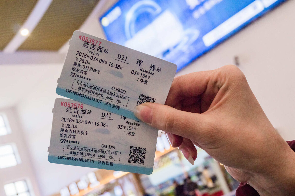 How to Buy Shinkansen Train Tickets: Step by Step Guide