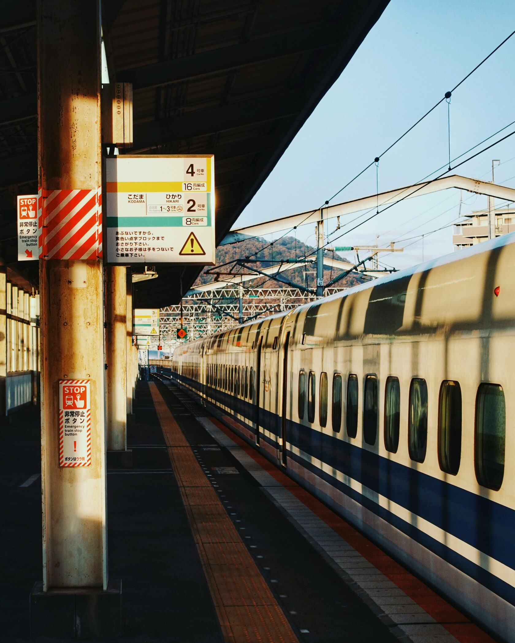 What to Know About Hiroshima's Shinkansen Station - Japanese High-Speed ...