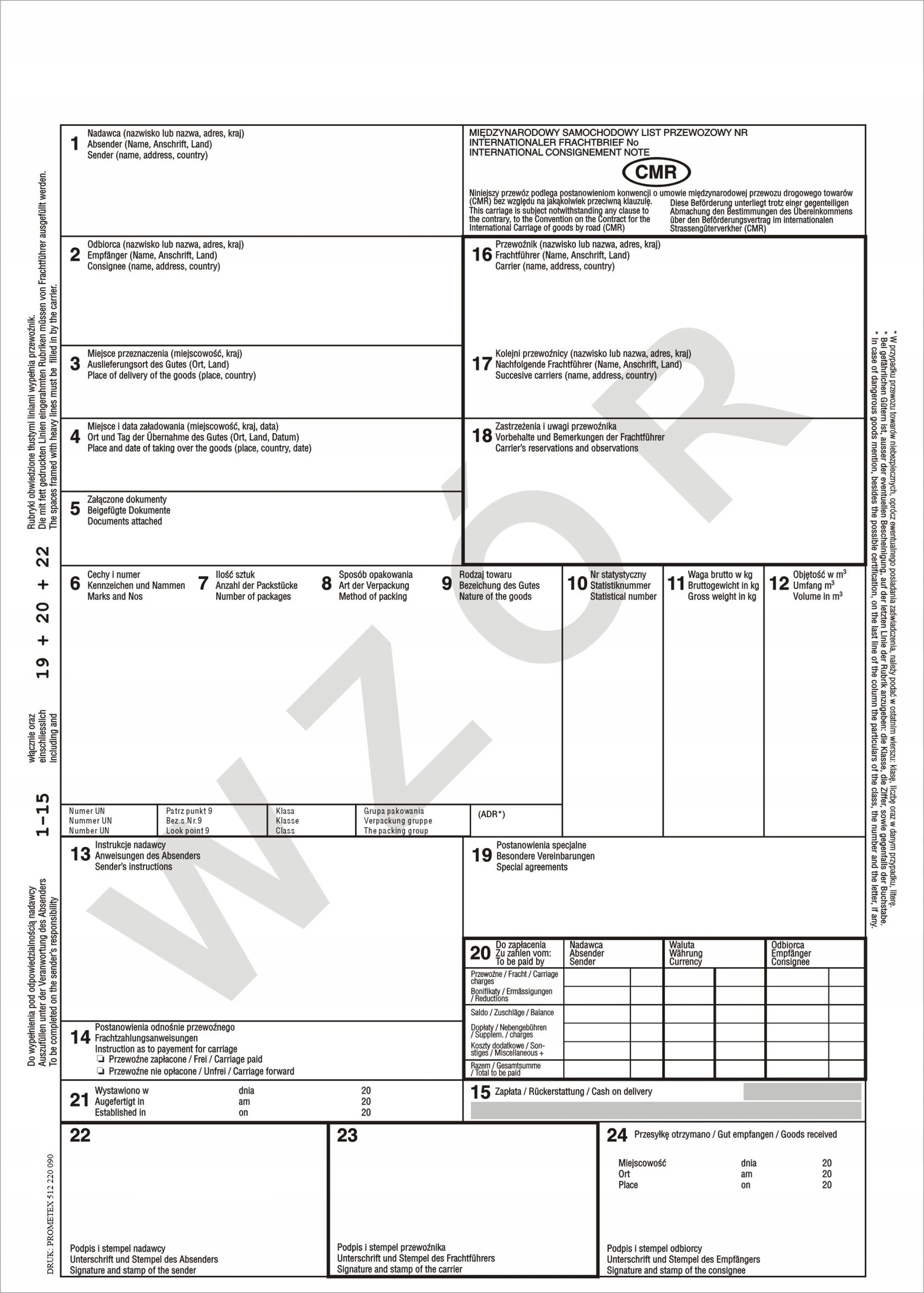 Онлайн тест на Код 95 | StarTruck school