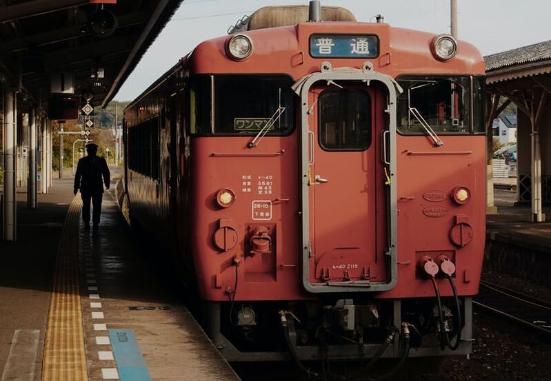Traveling Japan by Express, Rapid & Local Trains - JAPANESE TRAINS