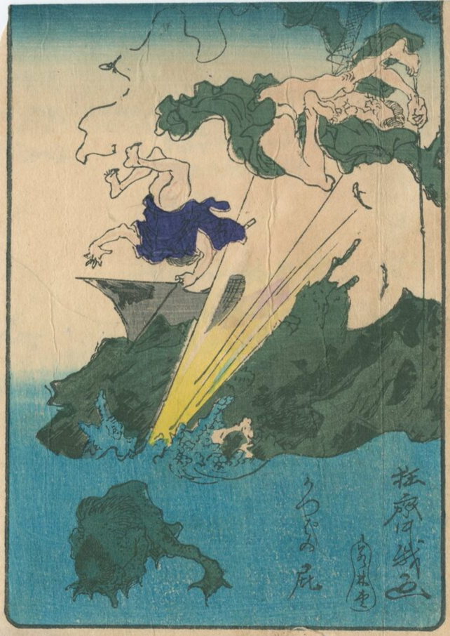 Kawanabe Kyosai