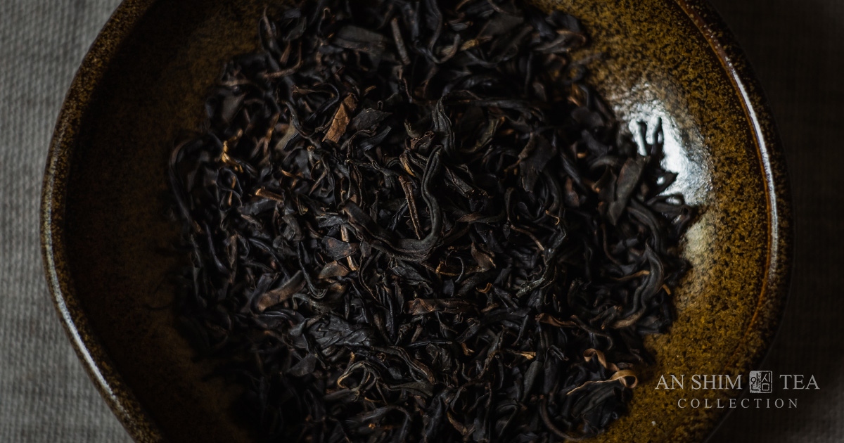 Balhyeocha | Handcrafted Korean Wulong | Traditional Korean Tea