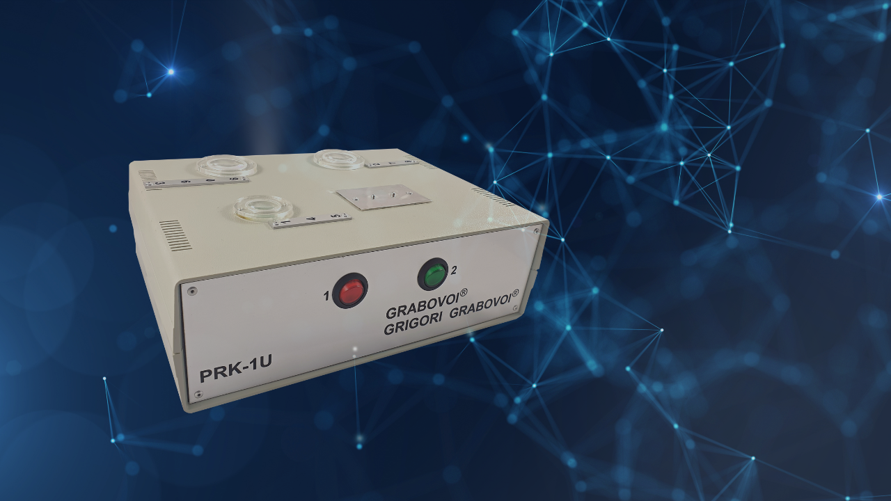 Free testing of the PRK-1U device