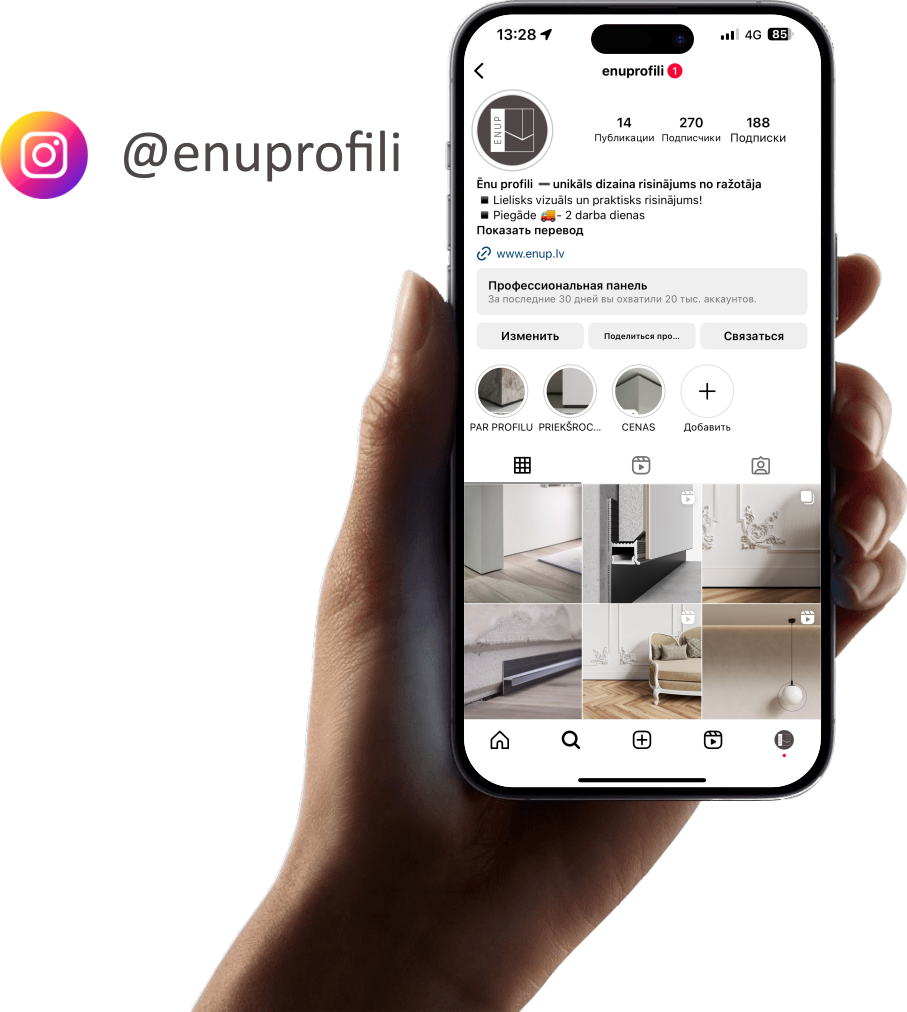 Enup - shadow profiles and skirting for walls, ceilings and floors!