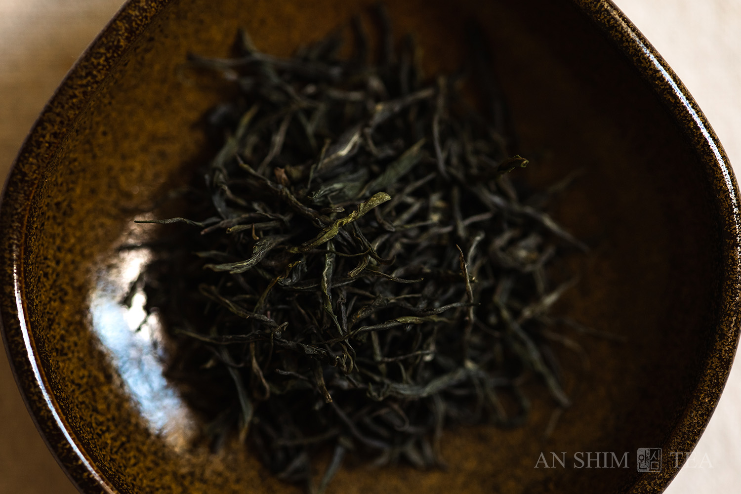 Anhua Song Zhen | Pine Needle | Chinese Green Tea