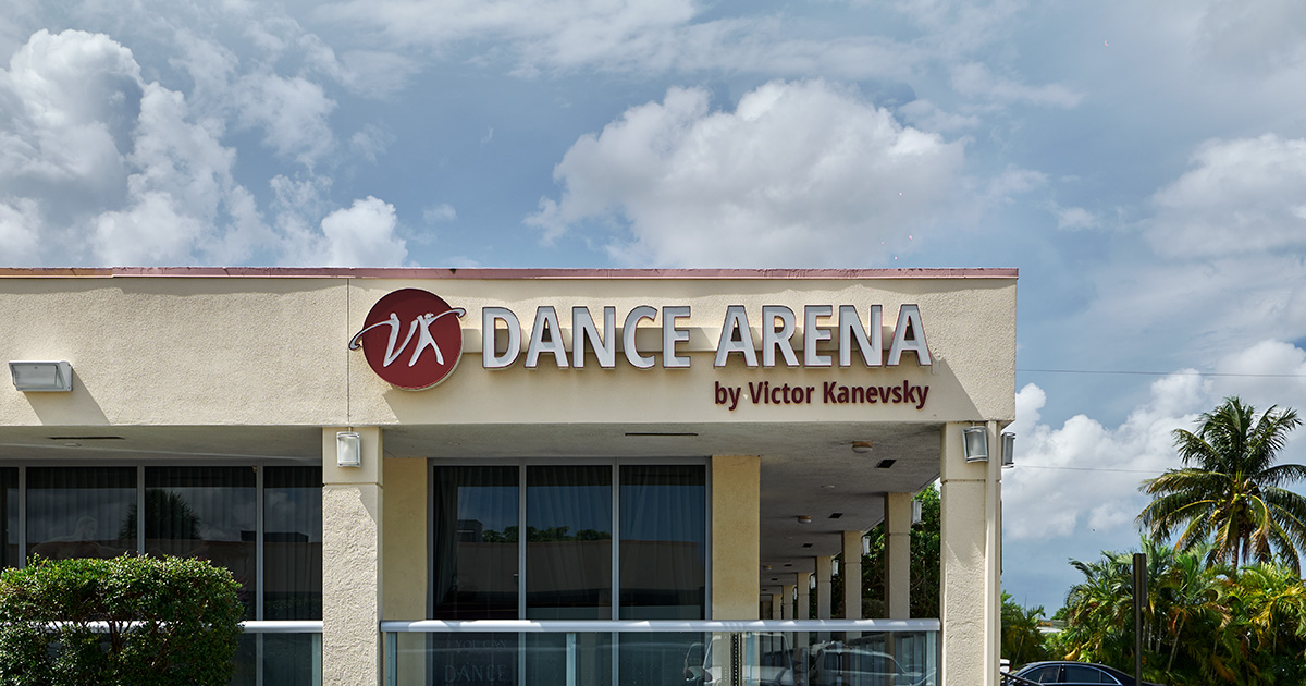 VK Dance Arena Space