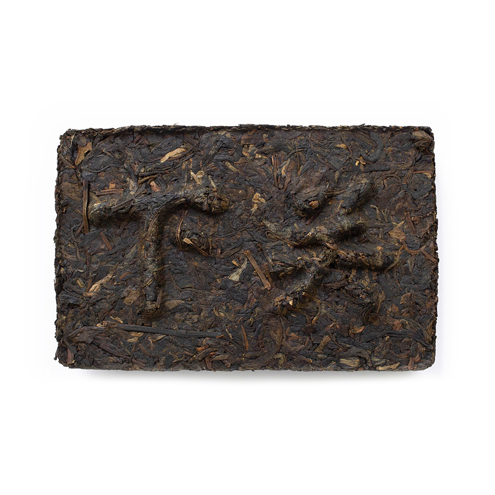 2004 Bao Yan Xiaguan Tibetan Brick | Aged Raw Tea | Yunnan Sheng Brick