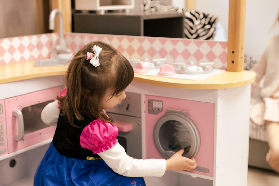 Super Genius Kid Center