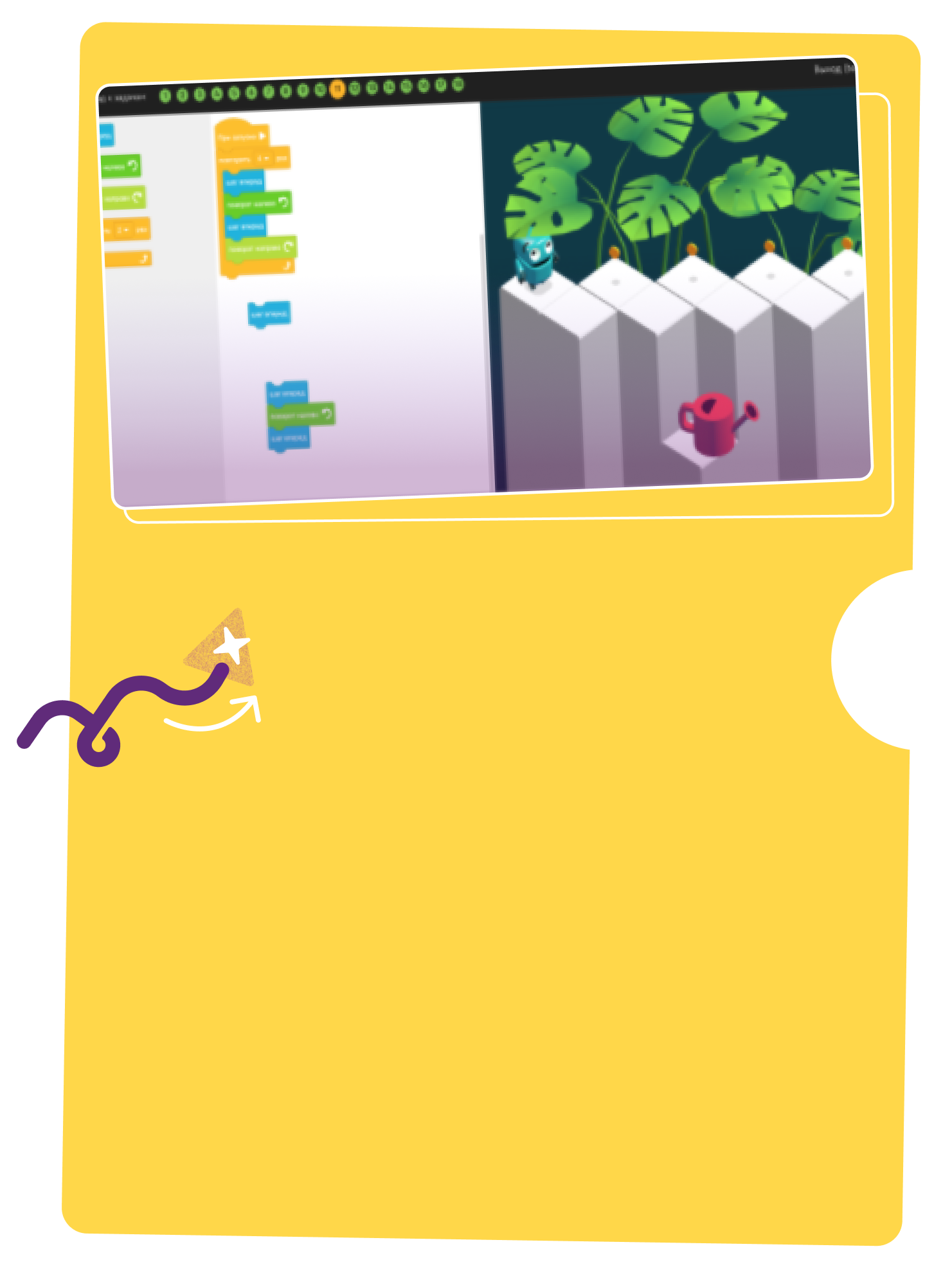 Algorithmics Greece | International Kids Coding School