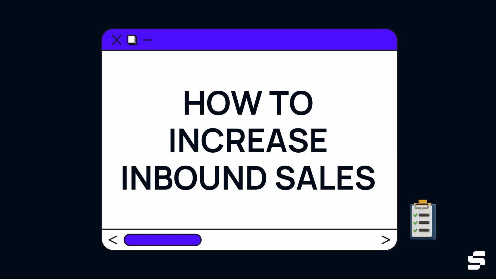 How to Increase Inbound Sales