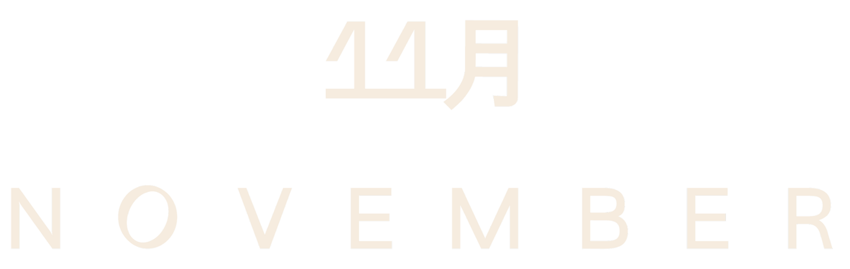 BOO THE BURGER | Best burger in Latvia.