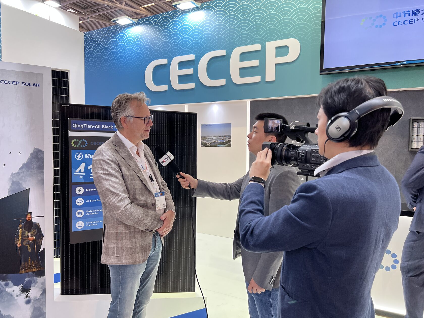 CECEP Solar