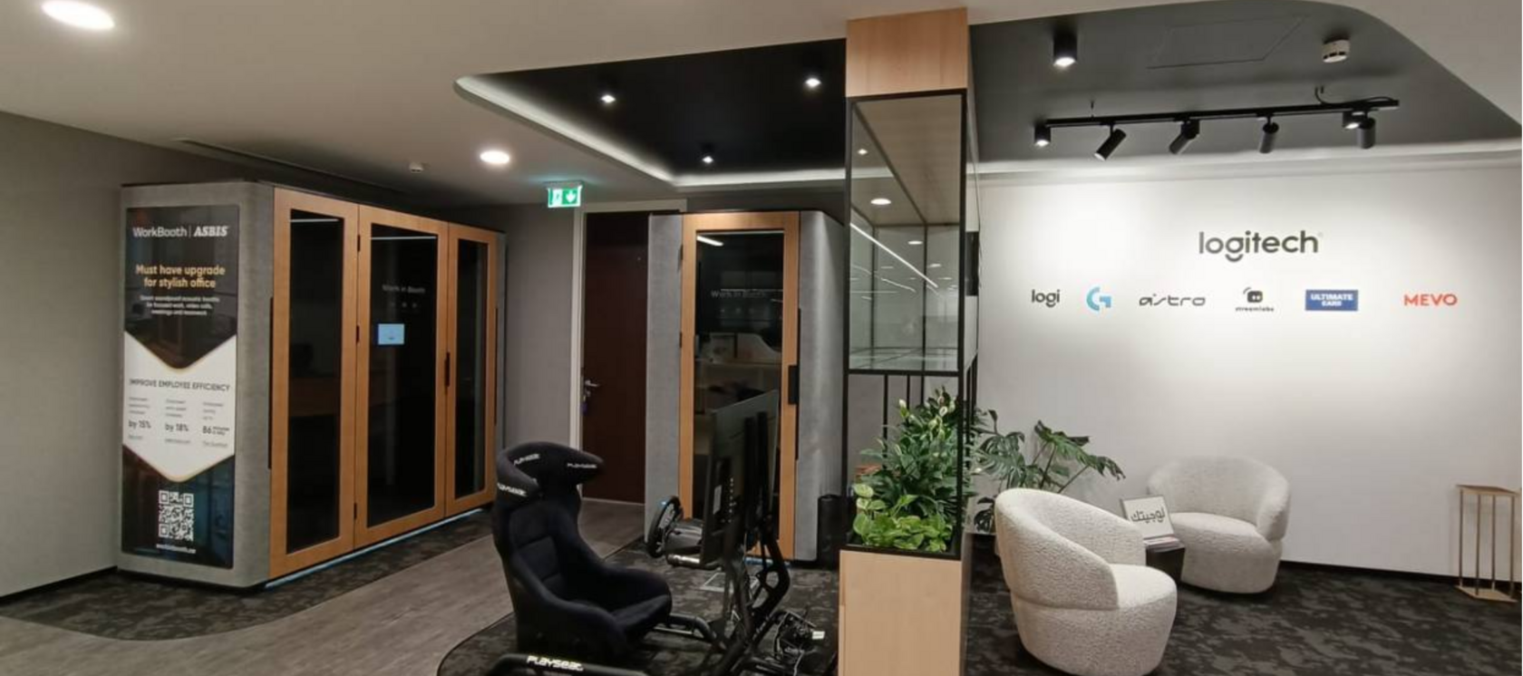 Soundproof office phone booths, office pod - WorkBooth