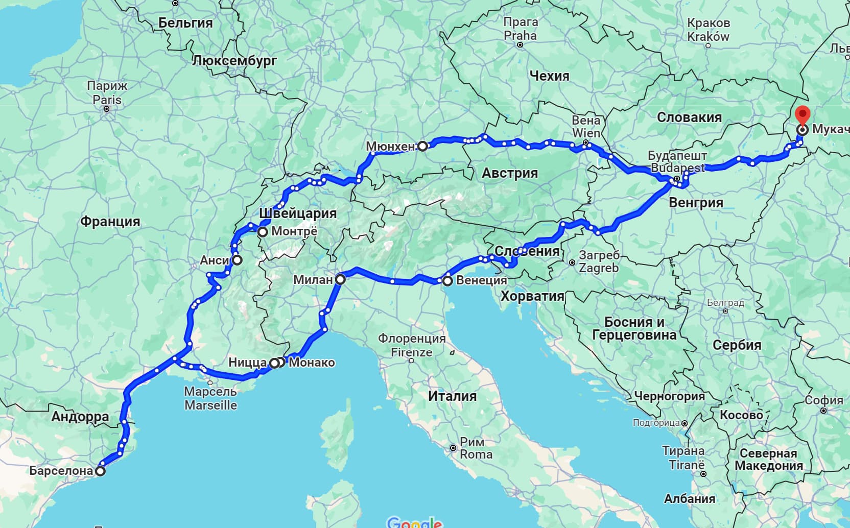 Середземноморський рай плюс