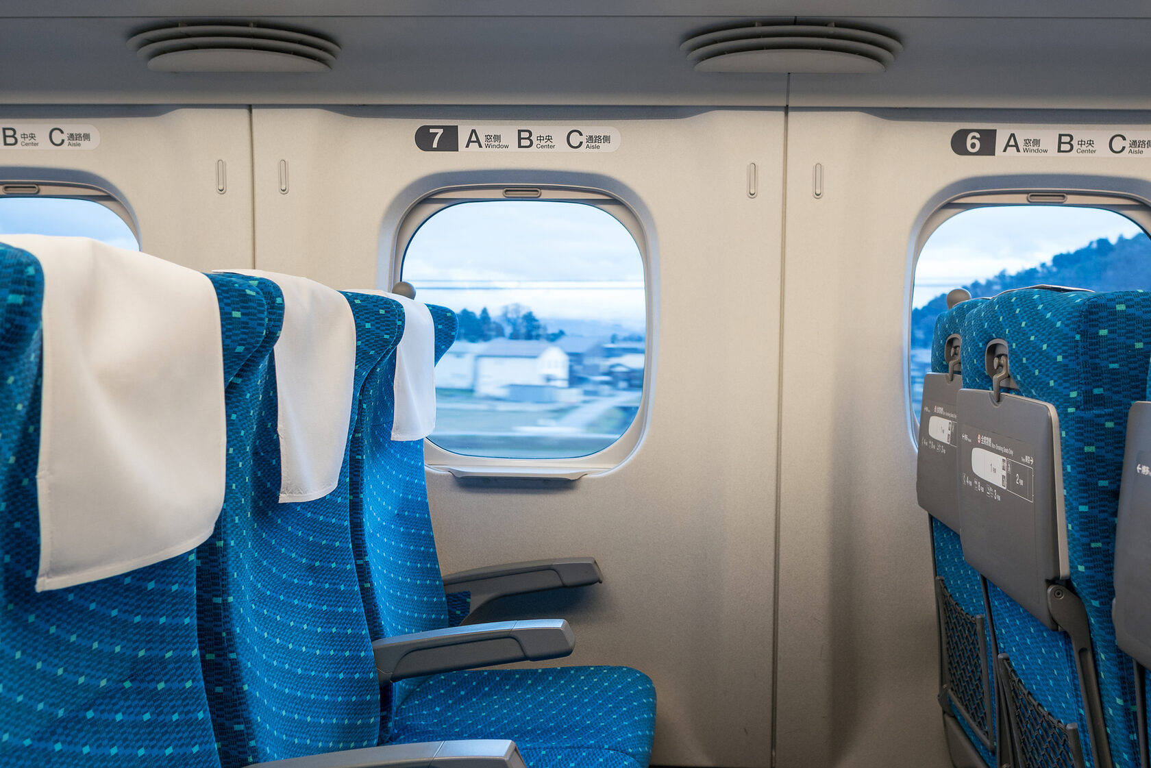 Nozomi Shinkansen Train | Tickets & Timetable