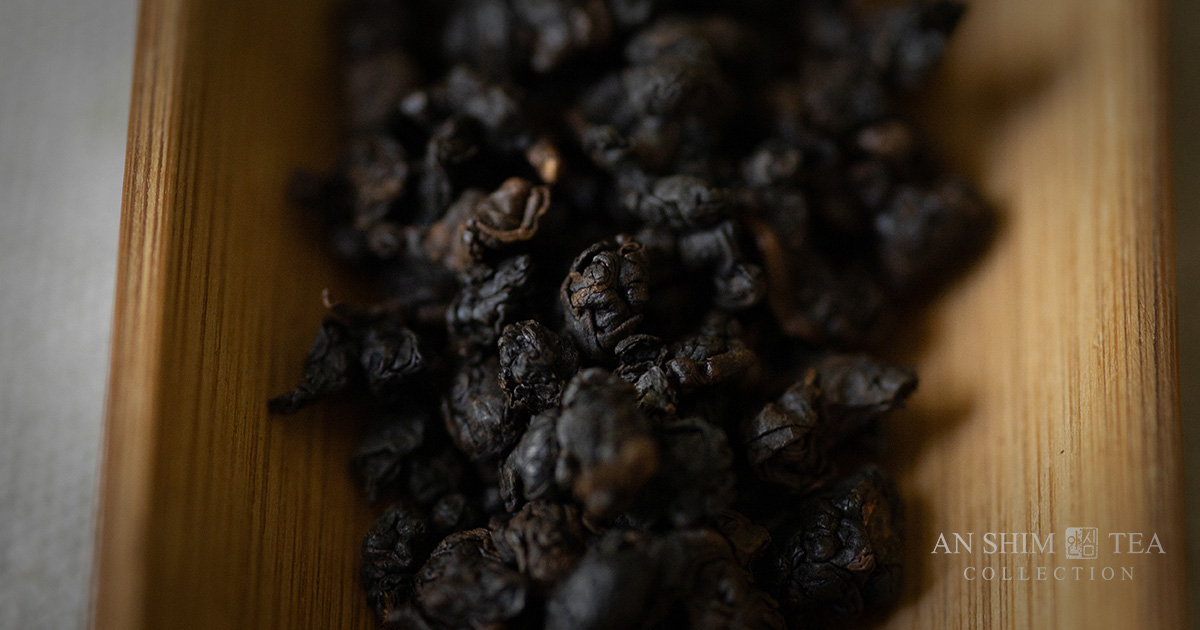 Jin Xuan Wulong Chen Cha 2009 | Old School Oolong | Taiwanese Wulong Tea