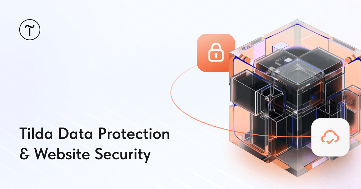 Data Protection & Website Security On Tilda Website Builder