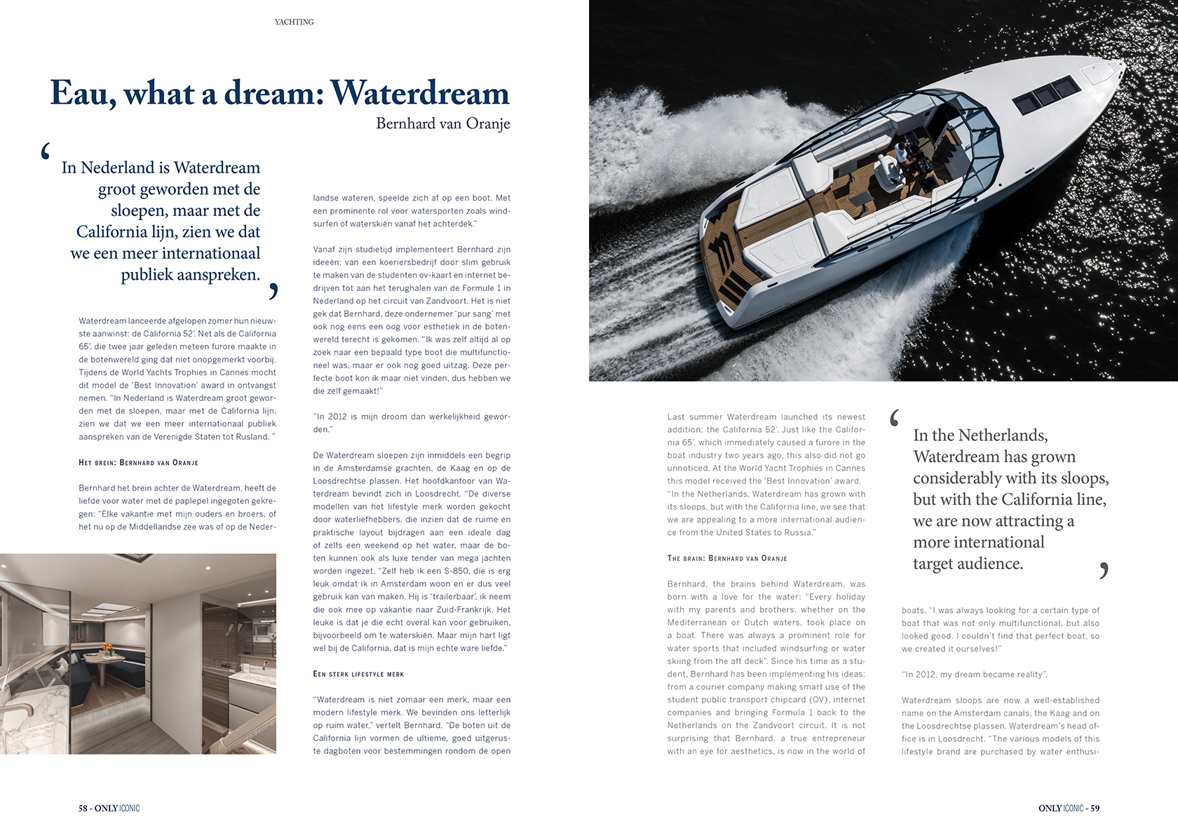 Only Iconic | Eau, what a#nbsp;dream: Waterdream