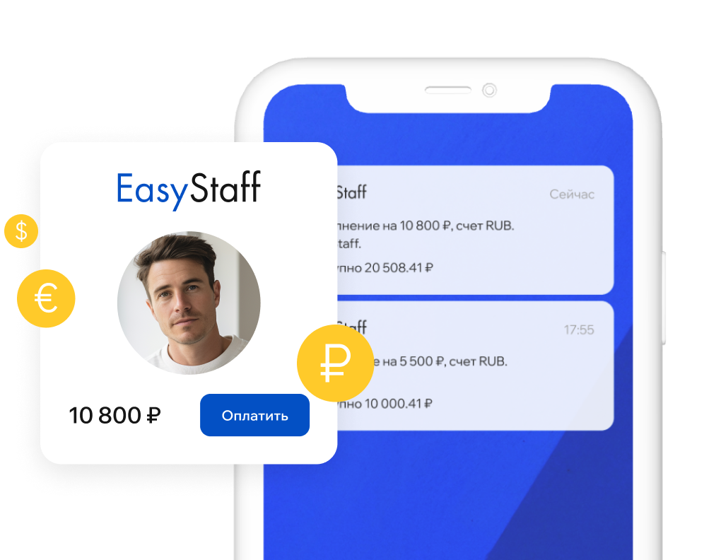 Global Platform for Invoices, Secure Payments, and Freelance Management ...