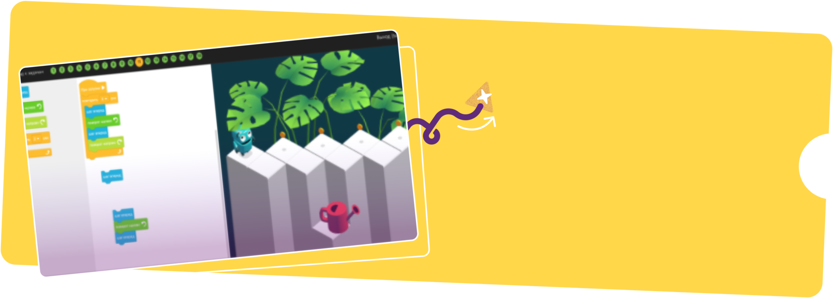 Algorithmics Greece | International Kids Coding School