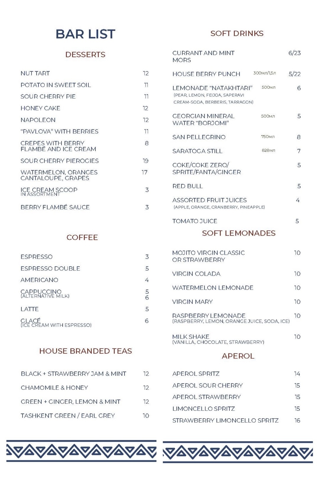 Savor Unique Cocktails & Beverages in Boca Raton | Beluga House Bar Menu