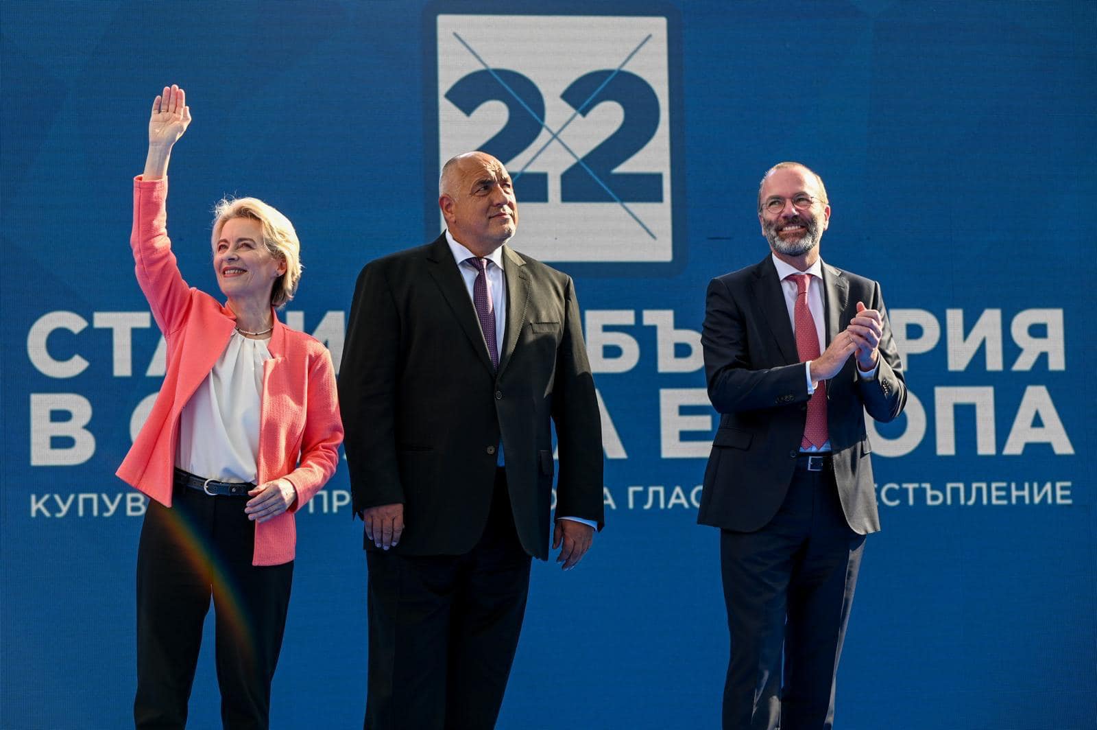 Key Takeaways From Bulgaria's Snap Parliamentary & EU Elections