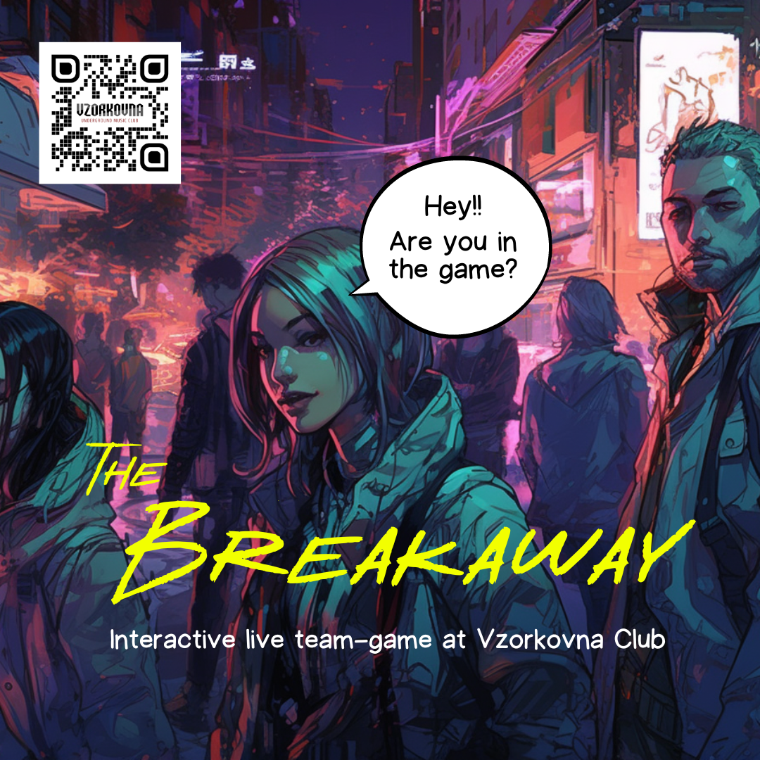 Breakaway! - Interactive team game