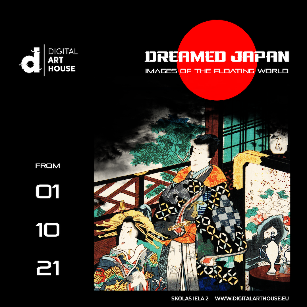 Dreamed Japan