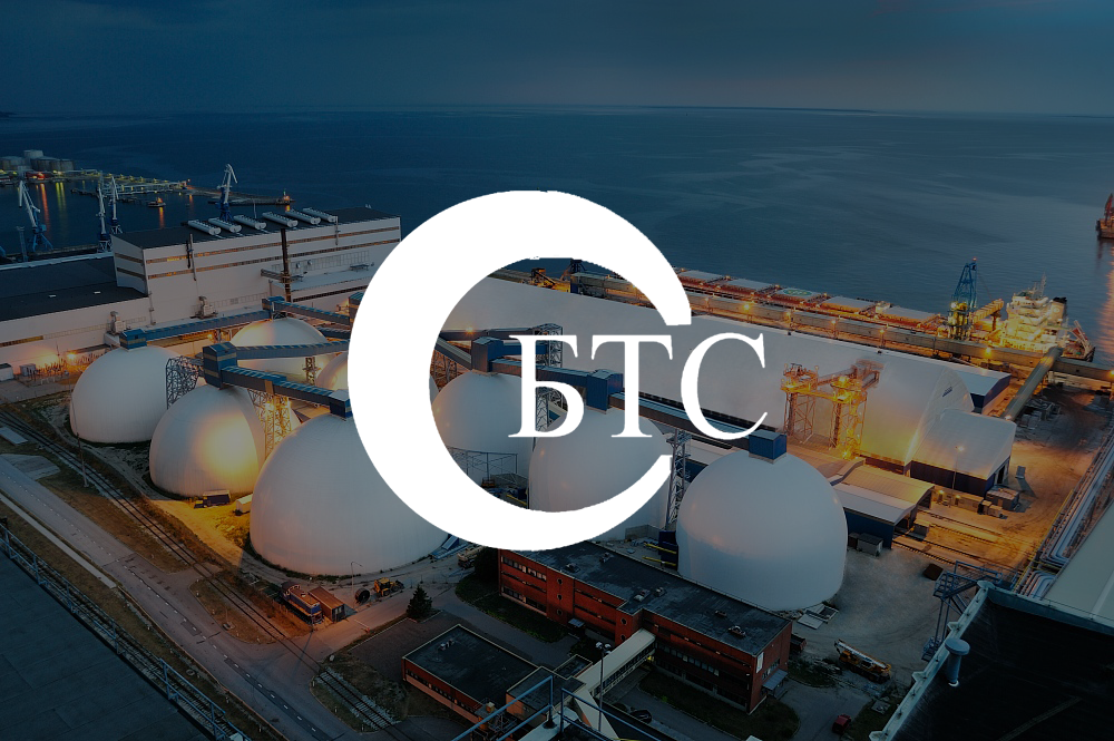 LLC "Ultramar" (Ust-Luga)