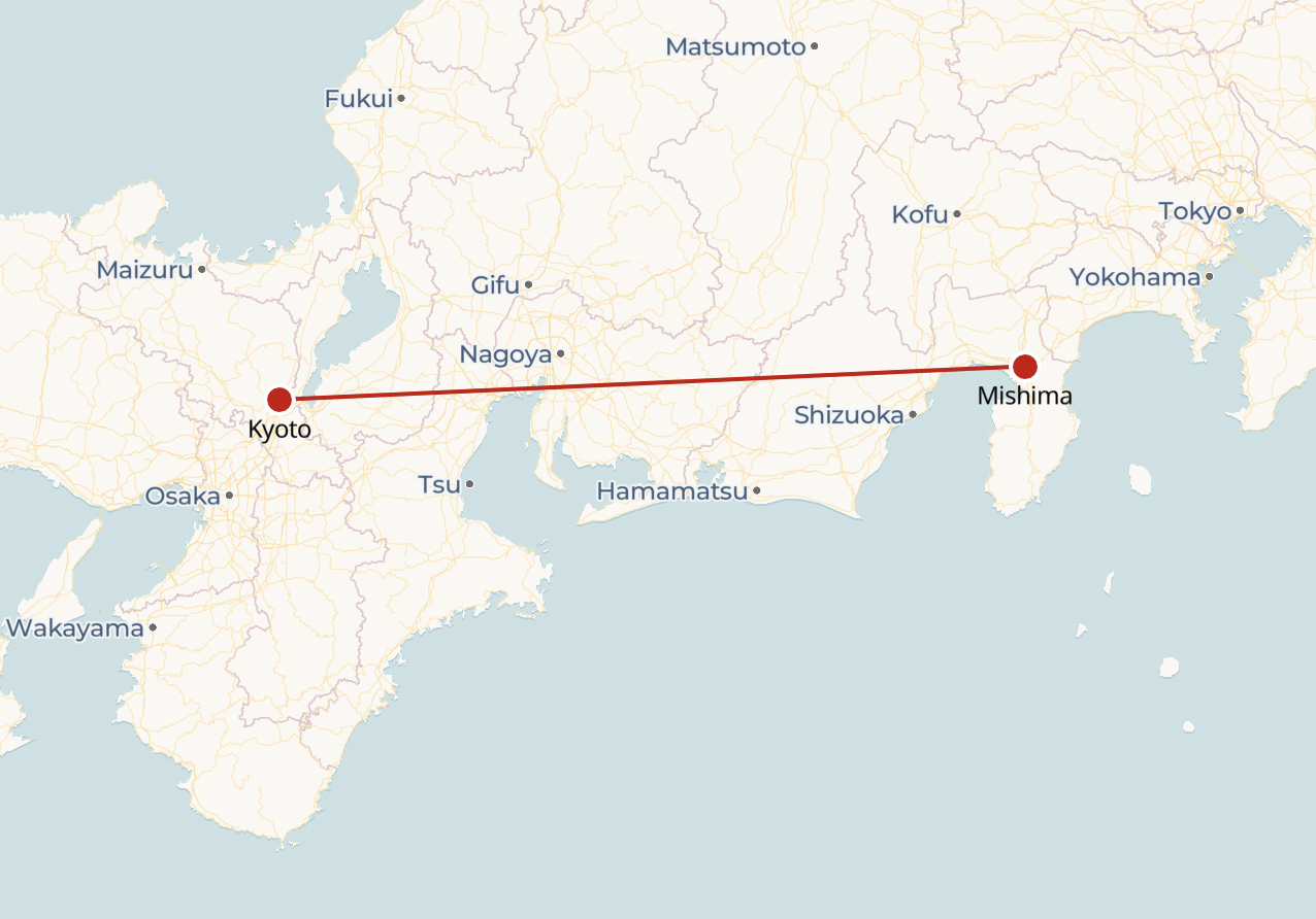 Kyoto to Mishima Bullet Train: Shinkansen Tickets & Cost