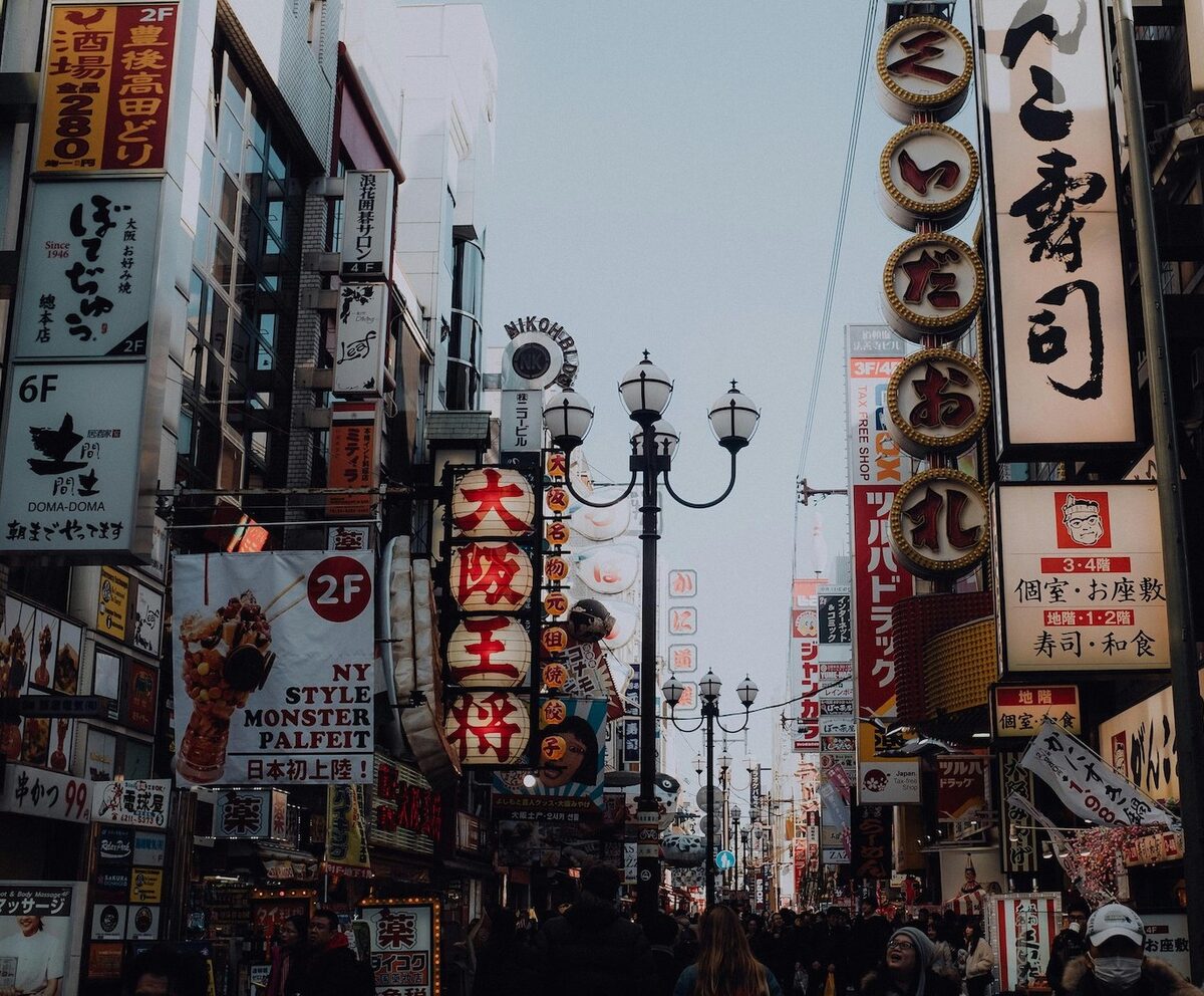 Best Apps to Download for Japan Travel