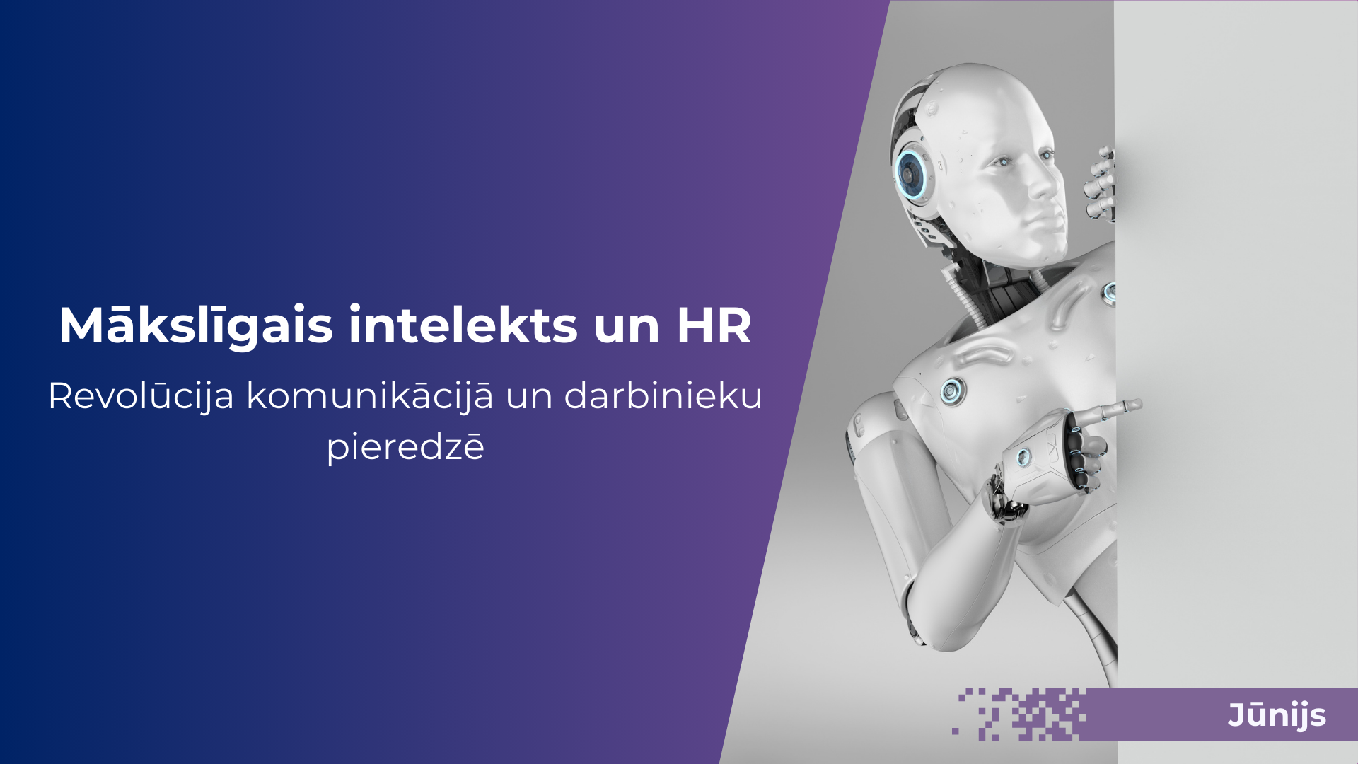 Mākslīgais intelekts un HR| Seminārs | SmartHR Latvija