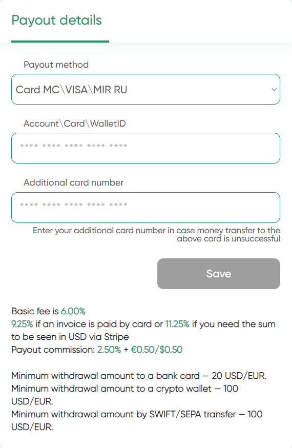 EasyStart | Withdrawal