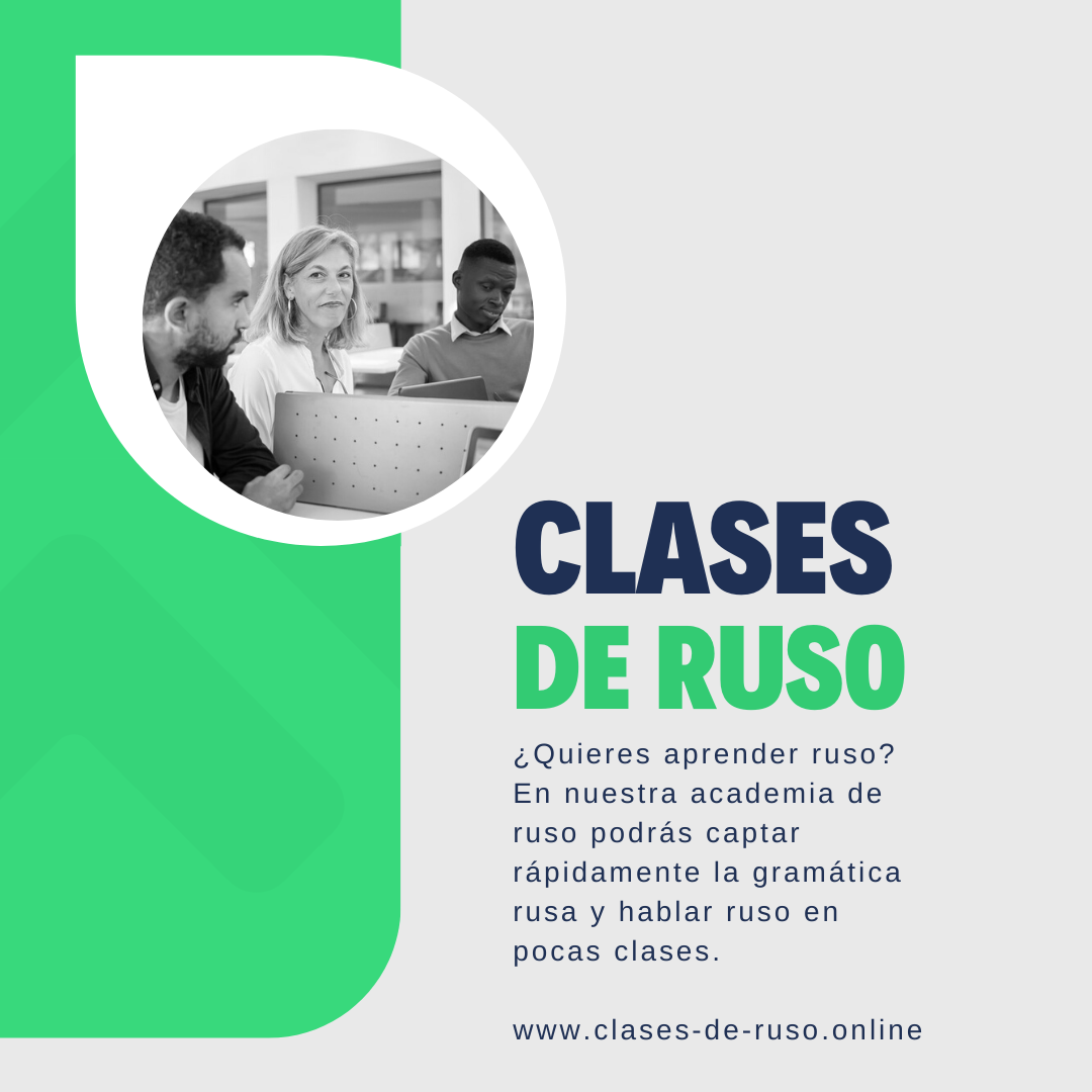 Academias de ruso en Castilla y León · Aprender ruso online