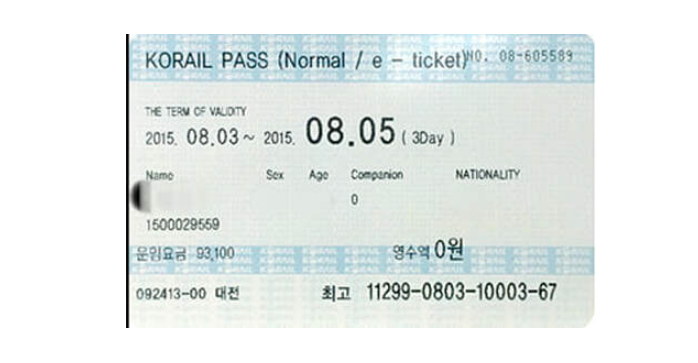 Korea Trains | South Korea Train Map, Time & Tickets