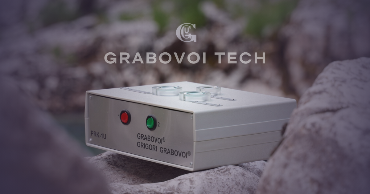 The principle of work and the mechanism of operation of the PRK-1U device