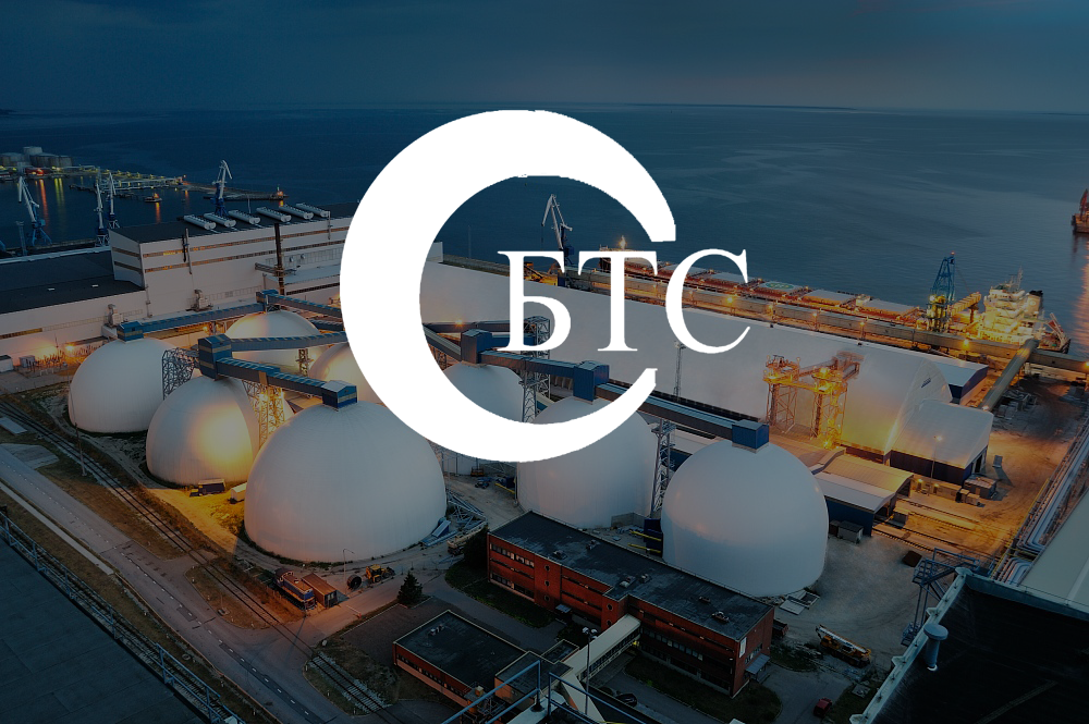 MCC "EuroChem" (Ust-Luga)