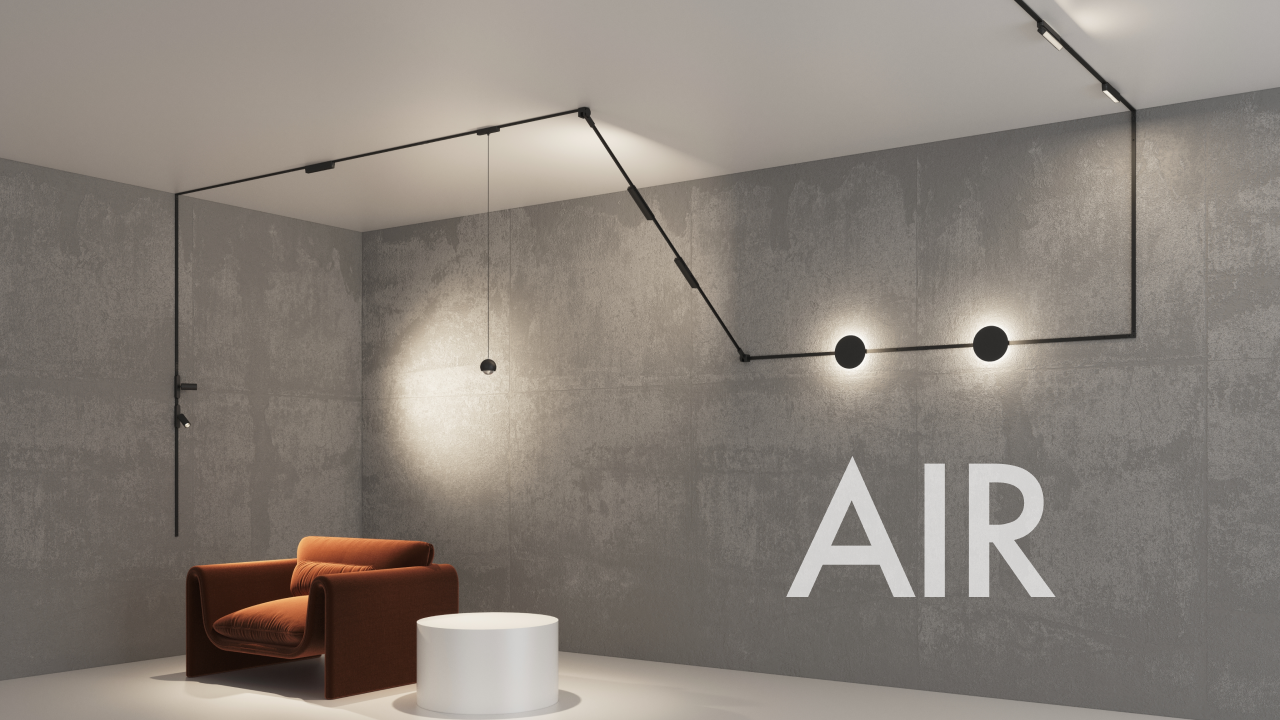 Ultra-slim track system AIR
