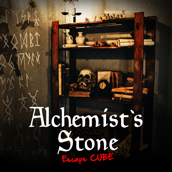 Alchemist`s Stone escape cube. 100% ready to play escape room. Inspired ...