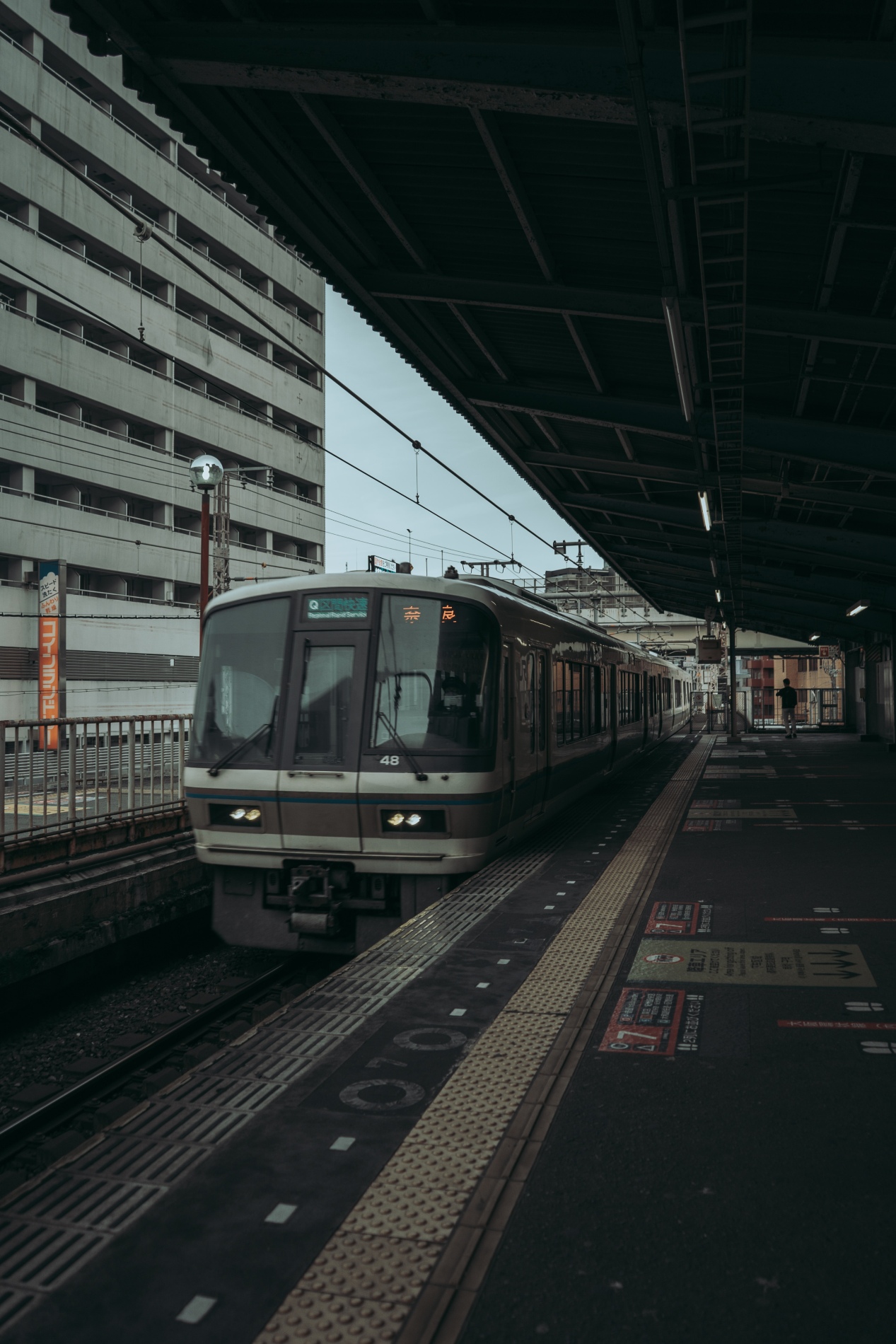 Quick Guide of Osaka Railway Stations - JAPANESE TRAINS