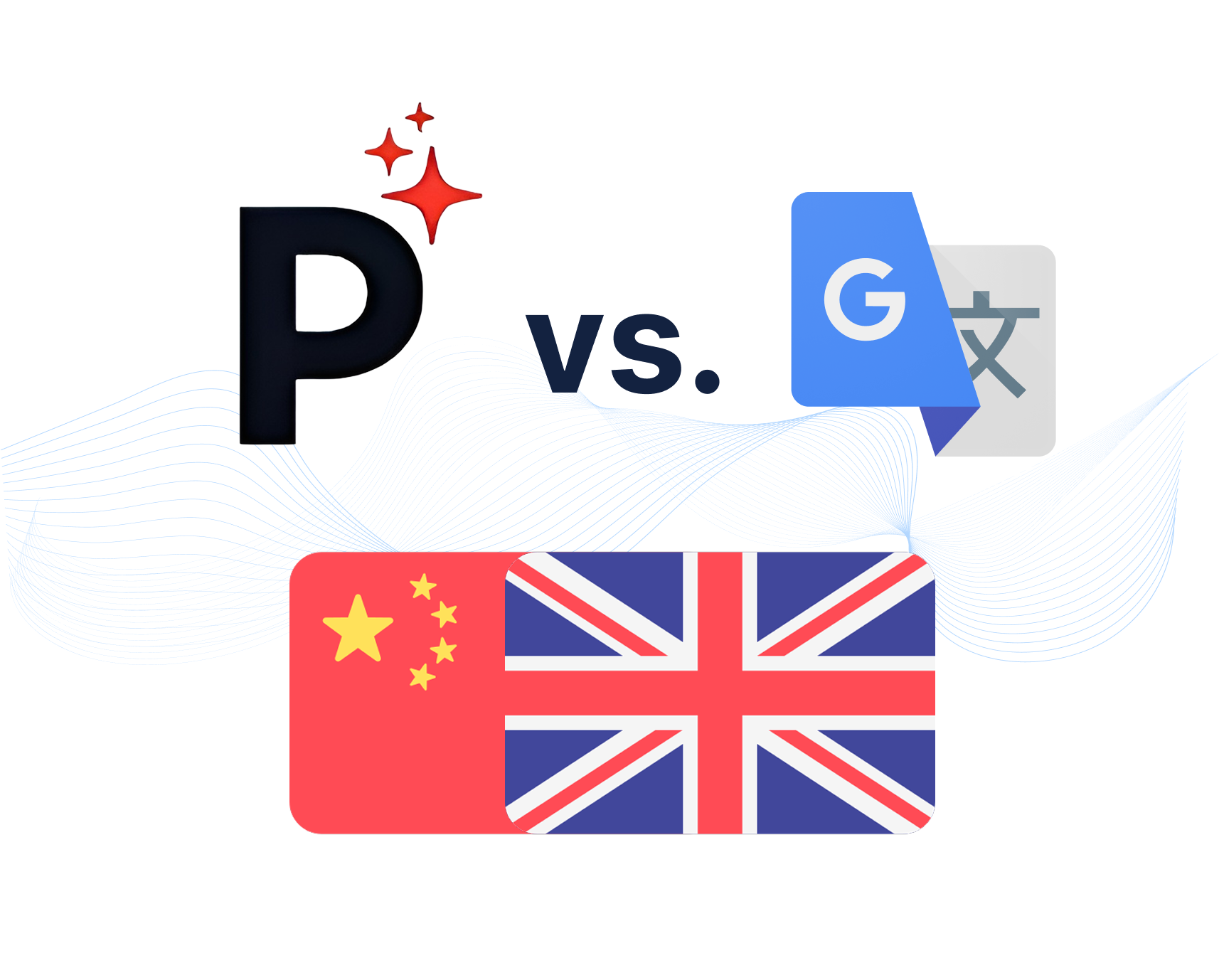 Google Translate English to Chinese Alternative | Pismo