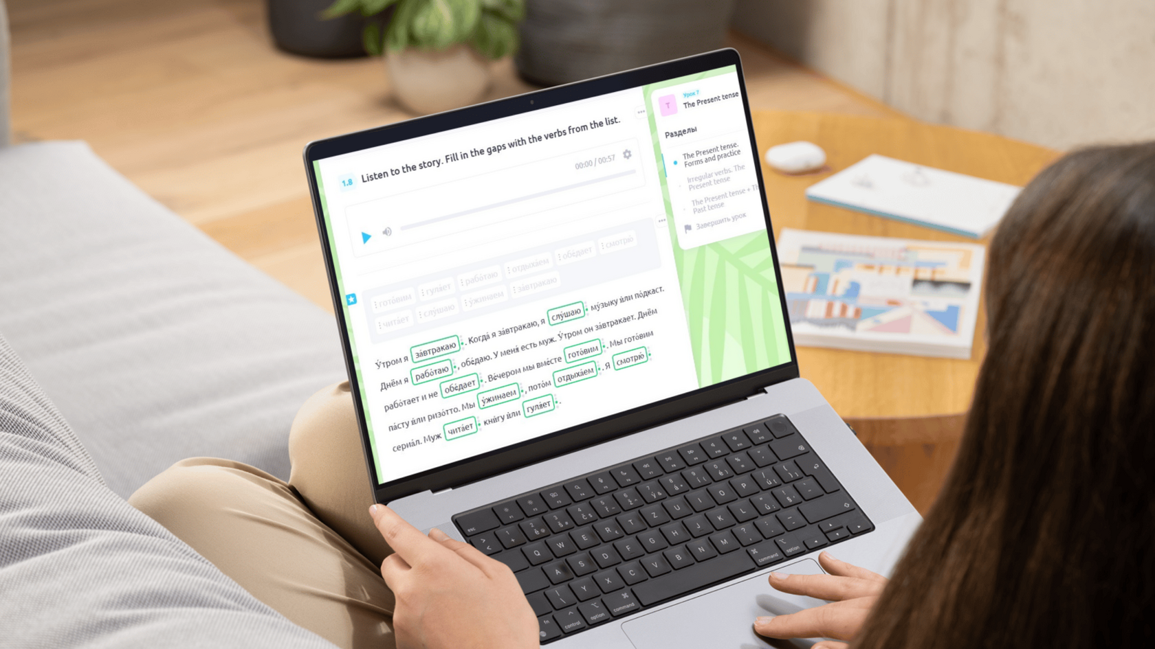 Russian Courses & Lessons