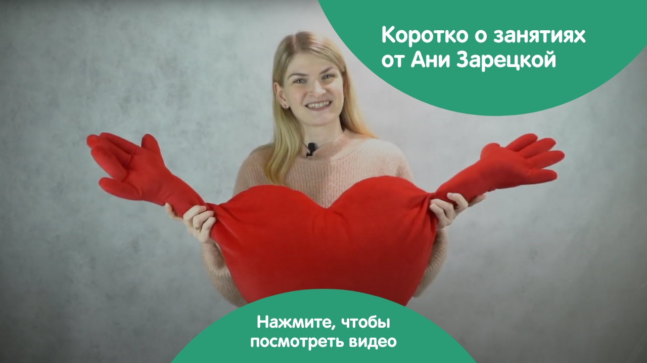 Логопеды-дефектологи для детей | Logopotam