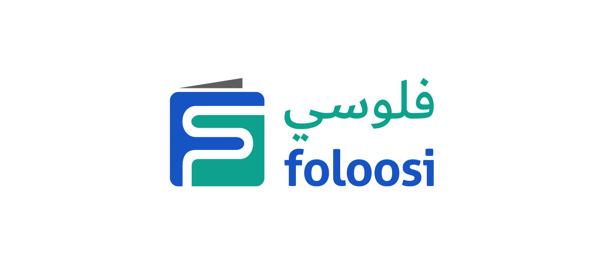 Top 20 Fintech Brands in Dubai 2025